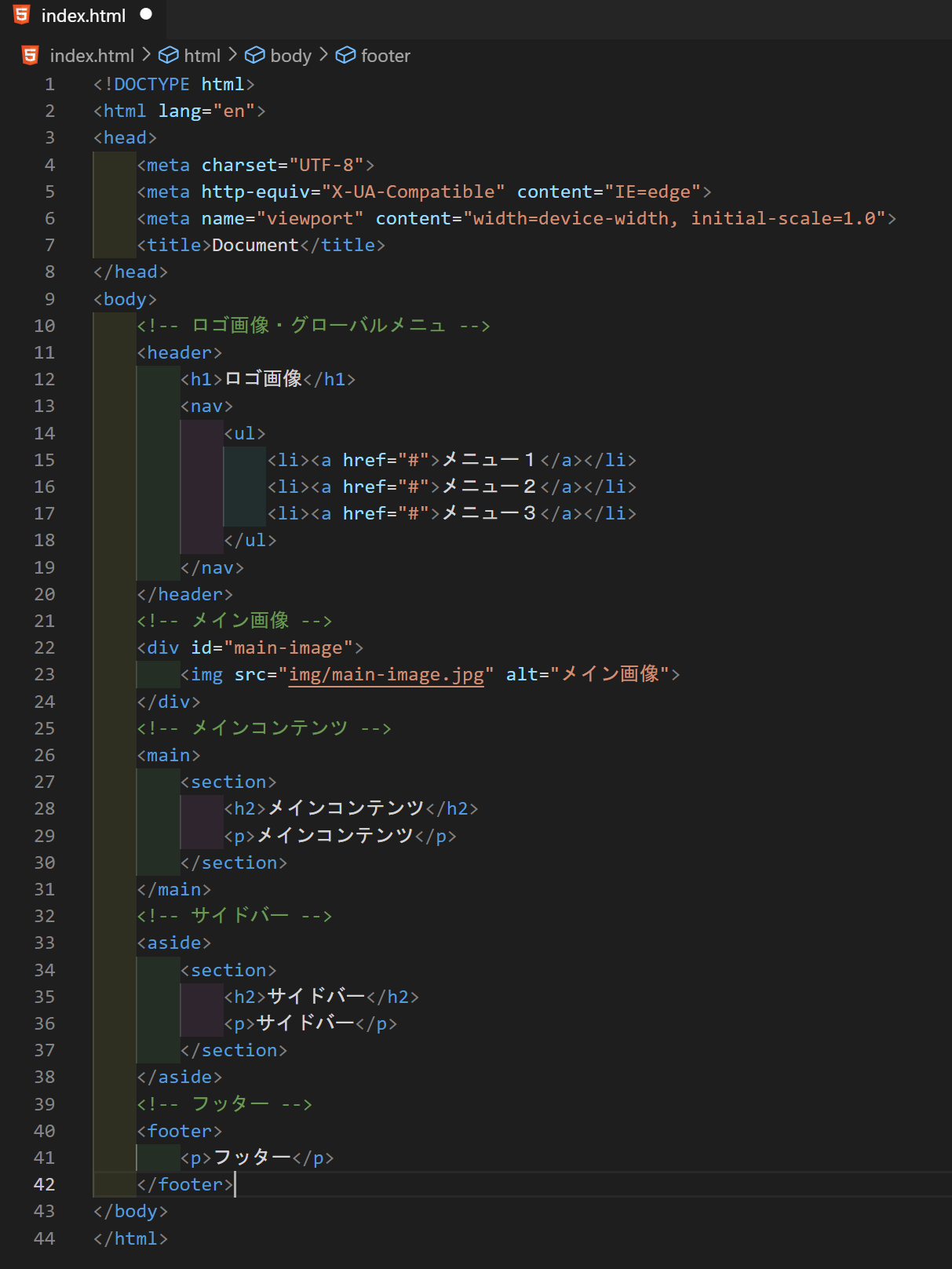 【導入方法】GitHub Copilot が神ツールだった/ほぼ自動でプログラムを生成 | パンショクのIT/WEB備忘録